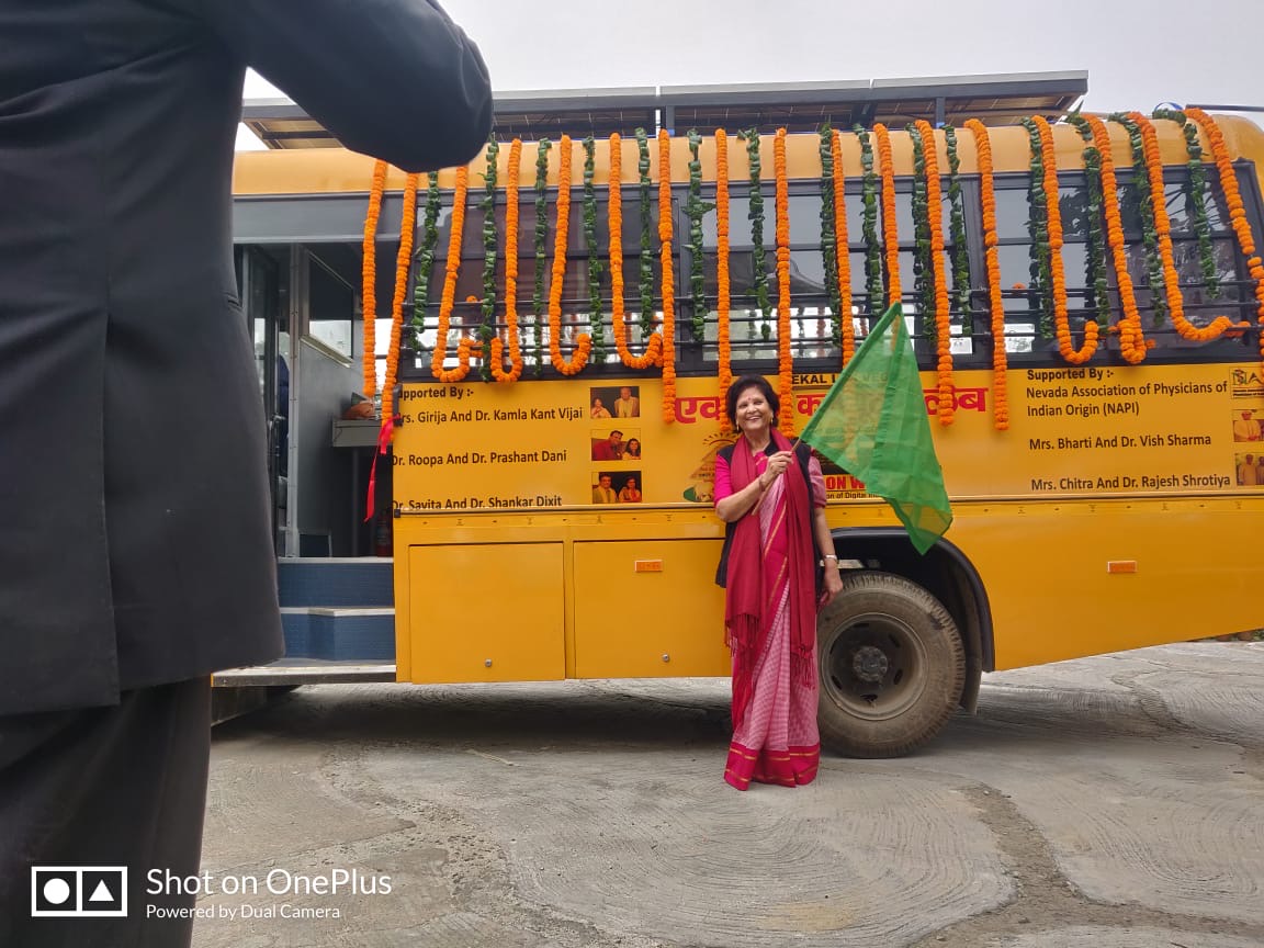 EKAL Las Vegas Founder Girija Vijay Inaugurates EKAL Computer Bus ...