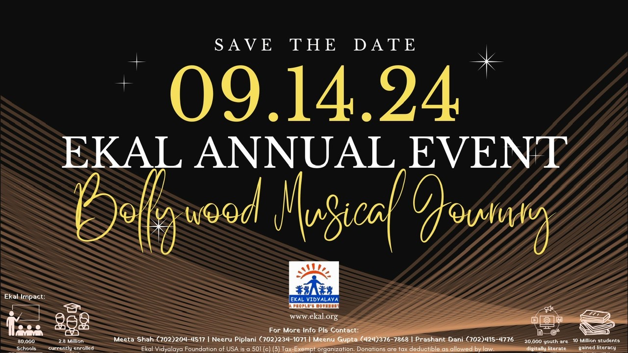 EKAL Vidyalaya Annual Fundraiser – Save the Date – Vegasdesi.com
